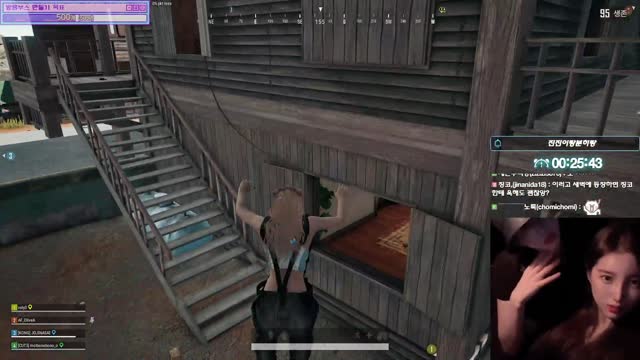 징코 52 | SOOP VOD