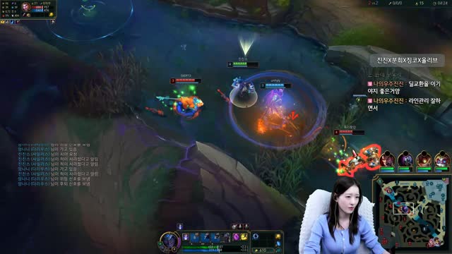 진진스 ㅡ 5 | SOOP VOD