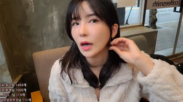 [클립] 김슬기*에게 별풍선 149개 선물 | SOOP VOD
