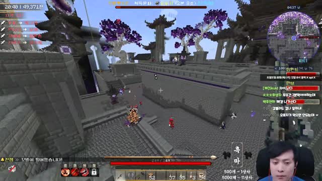 [클립][아수라]깨박이 염라귀궁 깃발전쟁[9/9] | SOOP VOD