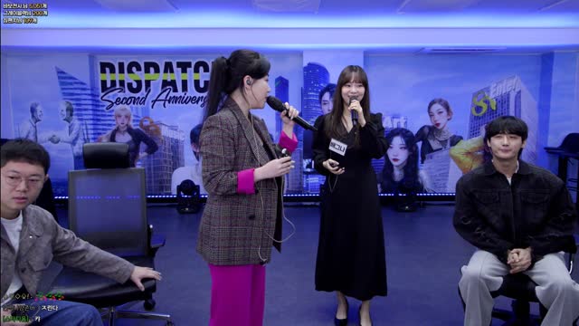 제이세라X배그나 가슴으로 운다 | SOOP VOD