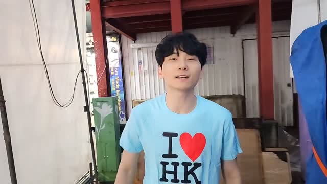 [캐치]Mk미디어 in홍콩 침사추이 | SOOP VOD