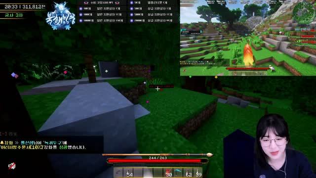 [클립]북해빙궁] 좌 나타태자 우 염라귀궁 그리고 YJ ^^ | SOOP VOD