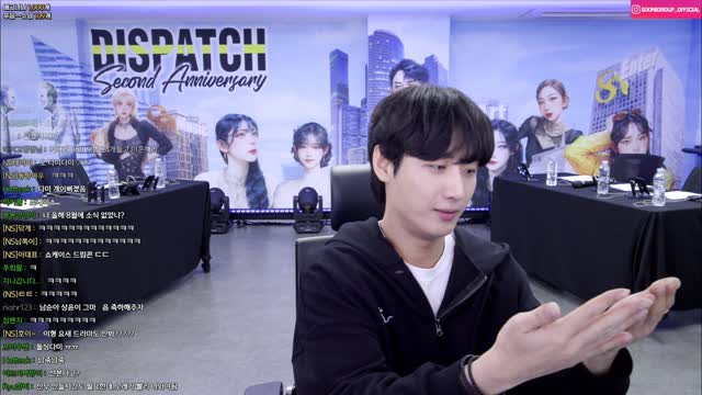 [클립]ㅋ | SOOP VOD