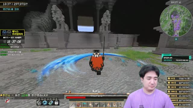 [캐치]흑코랑 API 500개 반지뜹니다 부탁드립니다 | SOOP VOD