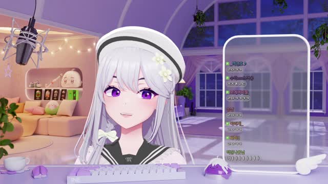 [클립]우에엥ㅇ.. | SOOP VOD