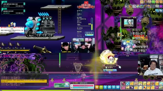 [캐치]탄지로 1일차 230 마무리했습니당 메이플 | SOOP VOD