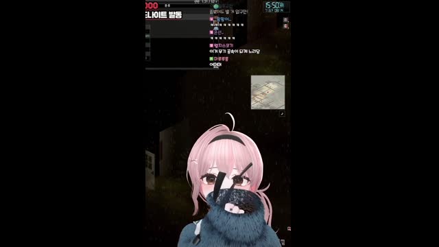 [캐치]비타민은 난데? S2 | SOOP VOD