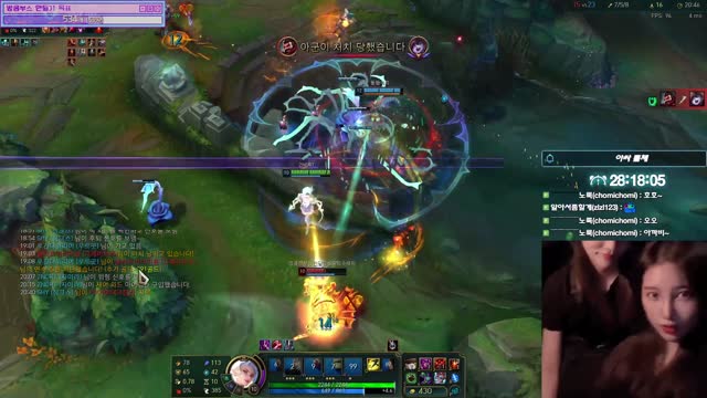 징코 58 | SOOP VOD