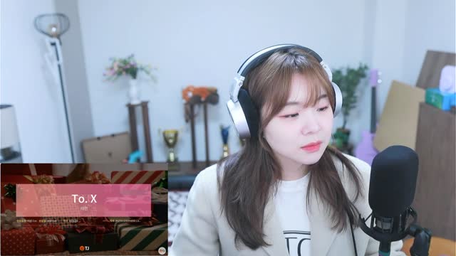 TAEYEON - To. X | SOOP VOD