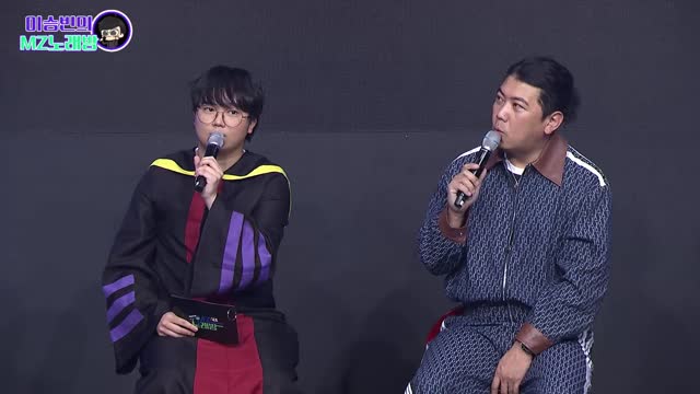 [캐치][이승빈의 MZ노래방 5화] 특별게스트 조관우님 등장 | SOOP VOD