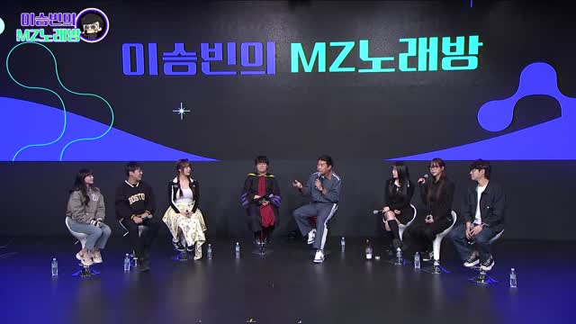 [클립][이승빈의 MZ노래방 5화] 최군X김순지X임마초X덕이형X잼사X타이위X키키쨩(수니그룹) | SOOP VOD