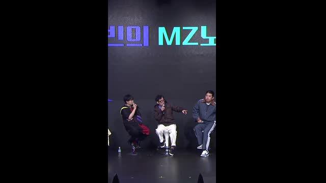 [캐치][이승빈의 MZ노래방 5화] 덕인턴 노래 심사평 | SOOP VOD