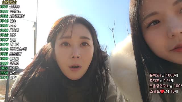 [클립][DMZ 대리] 마꼬언니와 힐링 이천먹방 ×마꼬 ×밥구님 | SOOP VOD