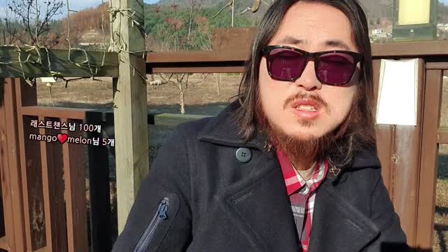 [클립]사팔사팔 클나제ㄷㄷ | SOOP VOD