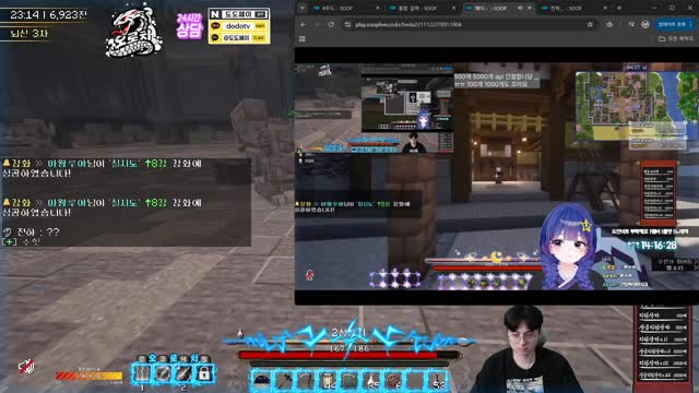 [클립][ 오로치 ] 오아 API 500개에서 반지좀 뽑아주십시요 | SOOP VOD