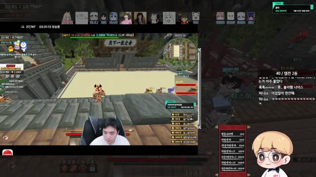 [클립][오로치] 9강 나타태자 | SOOP VOD