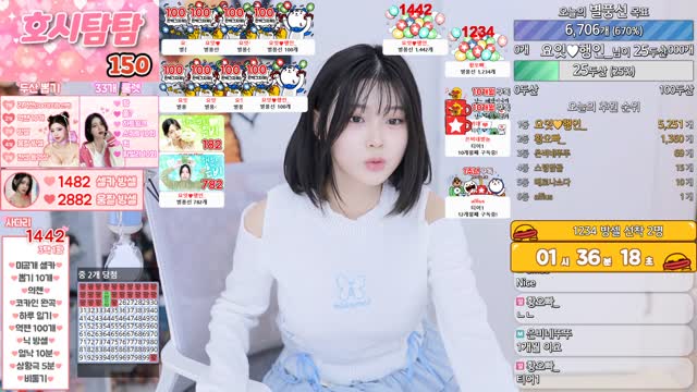 [클립] 은비쨩에게 별풍선 2882개 선물 | SOOP VOD