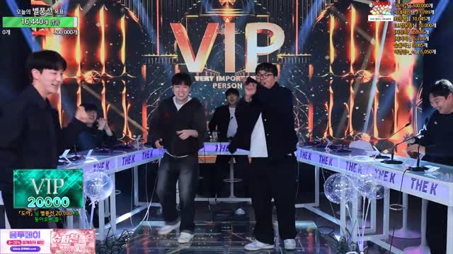 [캐치][케이] 도아 - 이제동 플 20000개 VVIP 데뷔전? ㅋㅋ | SOOP VOD