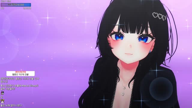 [클립]따린 - Hello (Adele) | SOOP VOD