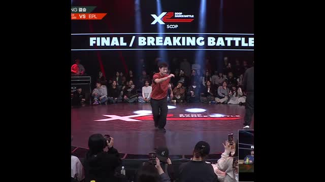 [캐치]X2(엑스투) : SOOP DANCE BATTLE Vol.3 | SOOP VOD
