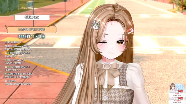 [클립][도파민] 새옷 와바박 가져옴 / api 효과 50 100 500 1000 | SOOP VOD