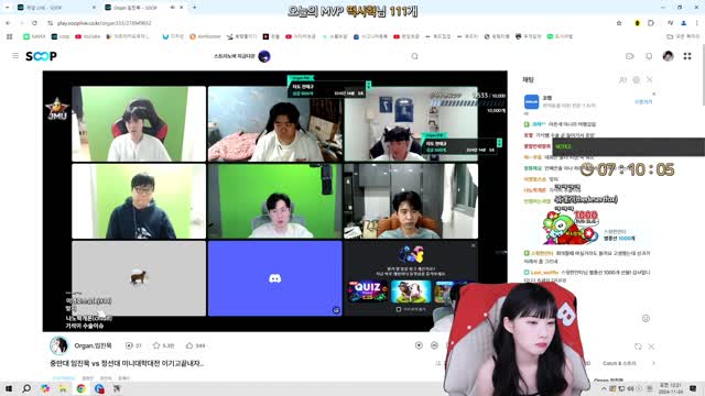 [클립] 팥순에게 별풍선 1483개 선물 | SOOP VOD