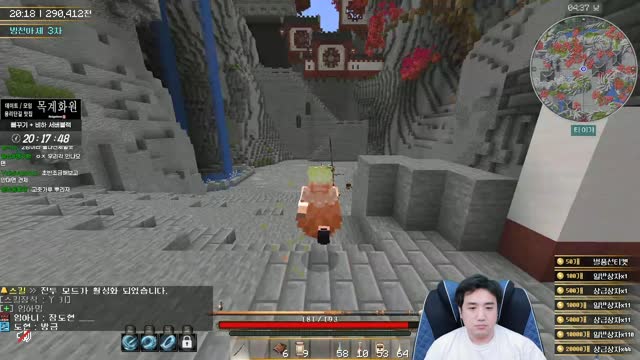 [클립]김봉준 먼저치고 죽은 킴성태 ㅋㅋㅋㅋ | SOOP VOD