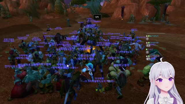 [클립]heart attack | SOOP VOD