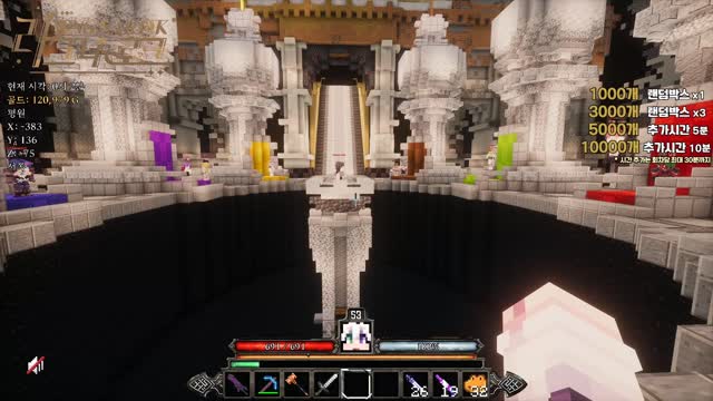 [클립]w | SOOP VOD