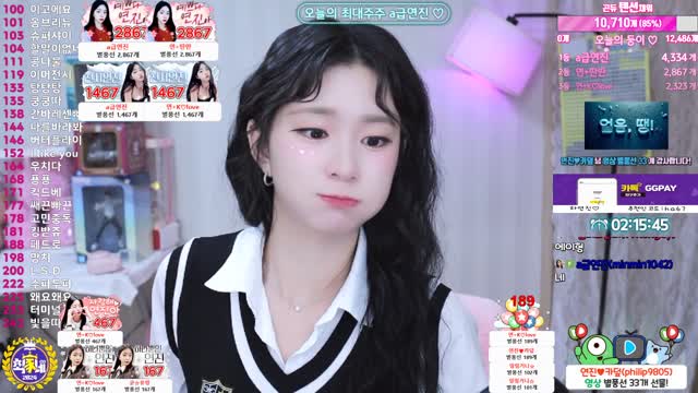 [캐치]코코더 영상 보기 | SOOP VOD