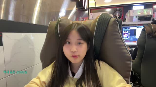 [클립]피씨방에서 16시간 노방종🥲 용돈룰렛 +66 -77 | SOOP VOD