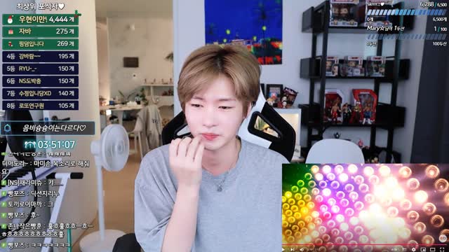 [클립] 슝슝이XD에게 별풍선 172개 선물 | SOOP VOD