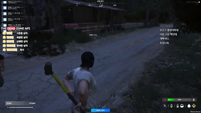 [클립][코렛트] gta좀비서버 6시 오픈런 | SOOP VOD