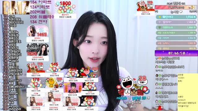 [클립] 눈또에게 별풍선 165개 선물 | SOOP VOD