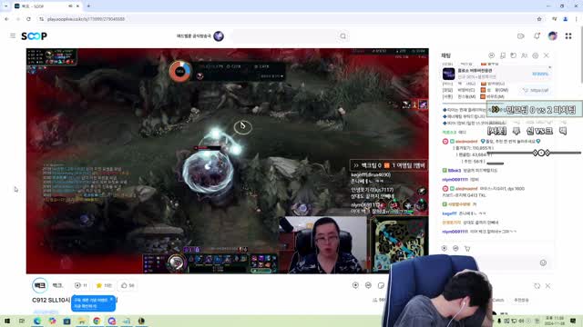 [클립]김민교 백크에게도 질까봐 두려운 MK SLL 스크림 | SOOP VOD