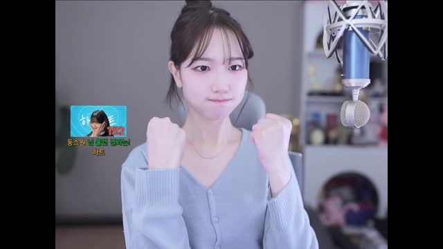 [캐치][수니그룹] 리액션 - 클락션 . 24시간 걸렸다고 하소연 하는데 해맑은 둥이 ㅋㅋ | SOOP VOD