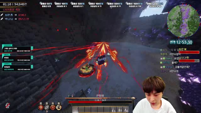 [클립][북해빙궁] 11.27 1:00 검성 | SOOP VOD