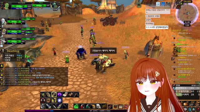 [클립]나시님 첫 와우 pk | SOOP VOD