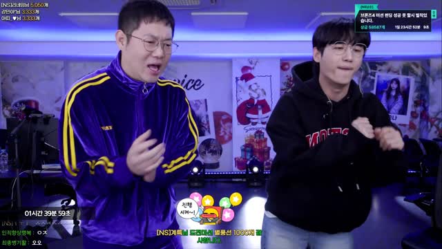 [캐치][수니그룹 남순X감스트 롤 48시간 시작 - 시원하게 드루와~ㅋㅋㅋㅋㅋ | SOOP VOD
