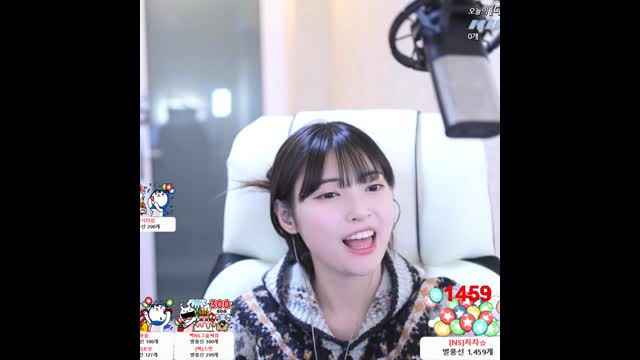 [캐치] 빡다혜 - Gravity(FIFTY FIFTY) (녹음 선공개) | SOOP VOD