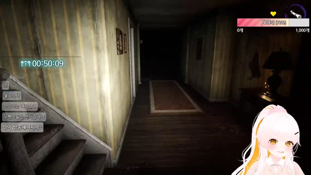 [캐치]욕xxxx | SOOP VOD