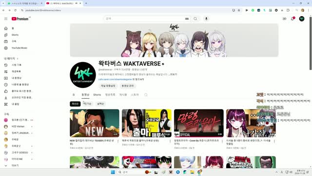 [클립]🎪 근황월드컵 3 우왁굳 반응 8 | SOOP VOD