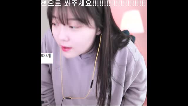 [캐치][흑코랑] 흐예나 마지막으로 api 한번만 도와주세요 ㅠㅠㅠ | SOOP VOD