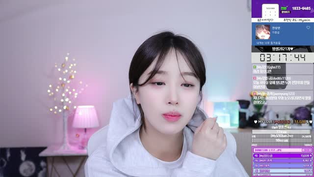 [클립] 마이민♡에게 별풍선 2821개 선물 | SOOP VOD