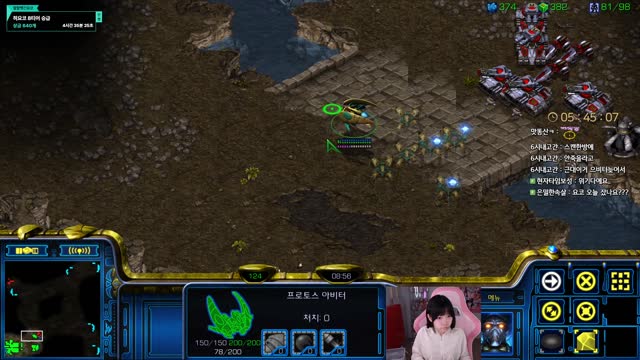 [캐치][YB]히요코vs밥새 단판스폰!({24시간 노방종) | SOOP VOD