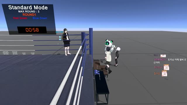 [클립]토리 복싱 FULL | SOOP VOD