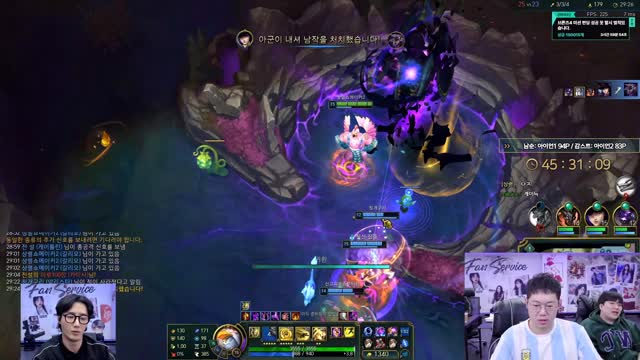 [클립]241129 NS남순 LOL 브론즈 등급 달성 !! [감남48] | SOOP VOD