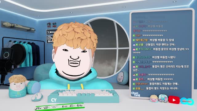 [클립]좀보이드 서버 api 기획하기 | SOOP VOD