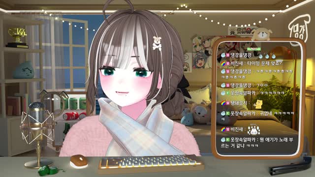 [클립]댕강 - 파퓰러(Popular) / 뮤지컬 위키드 24.11.29 | SOOP VOD